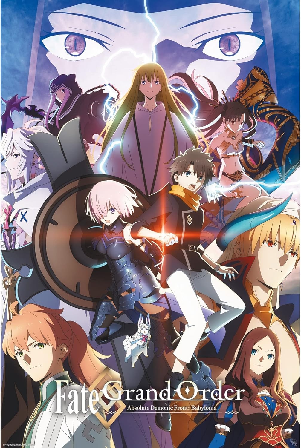 Макси плакат GB eye Animation: Fate/Grand Order - Key Art | Ozone.bg