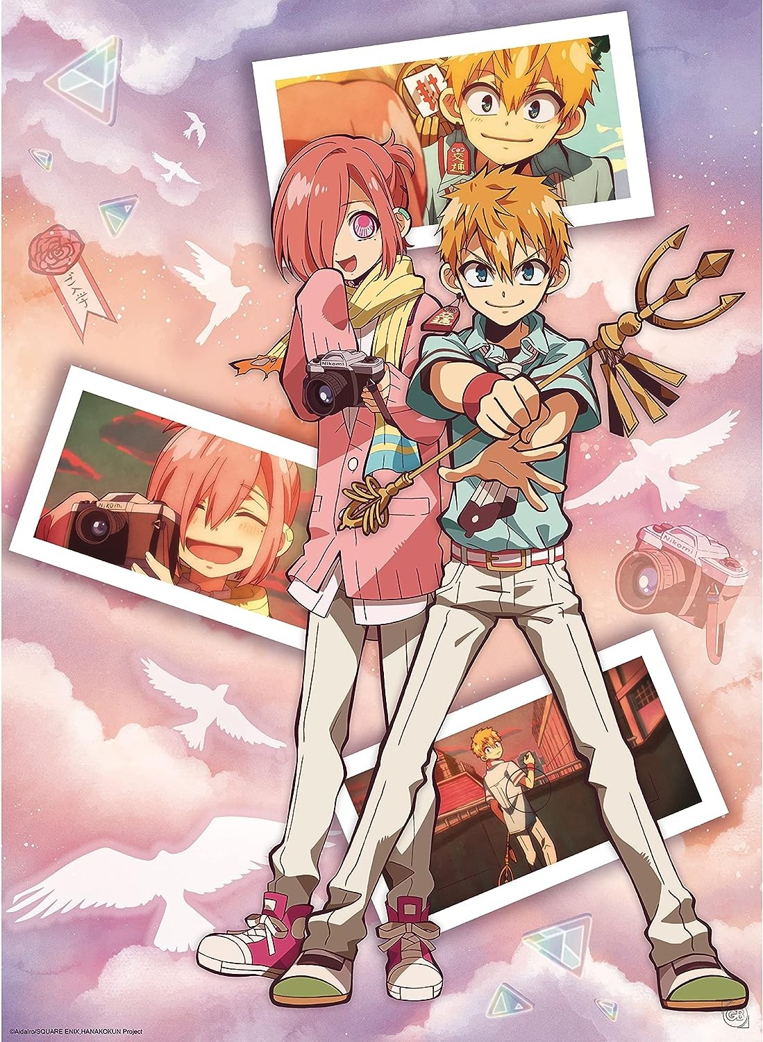 Мини плакат GB eye Animation: Toilet-Bound Hanako-Kun - Kou & Mitsuba ...