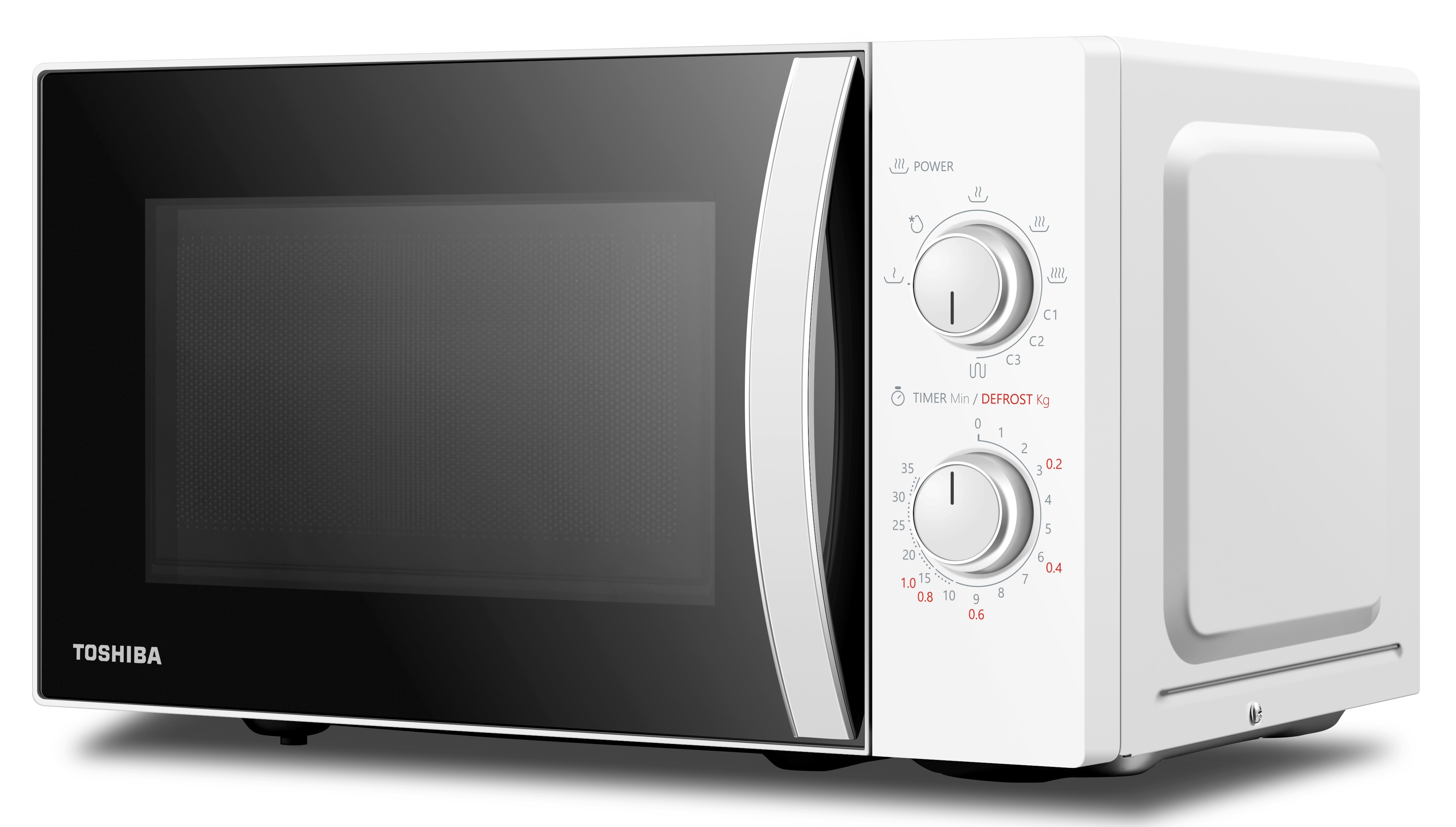 Микровълнова печка Toshiba - MW-MG20P, 800W, 20 l, бяла | Ozone.bg