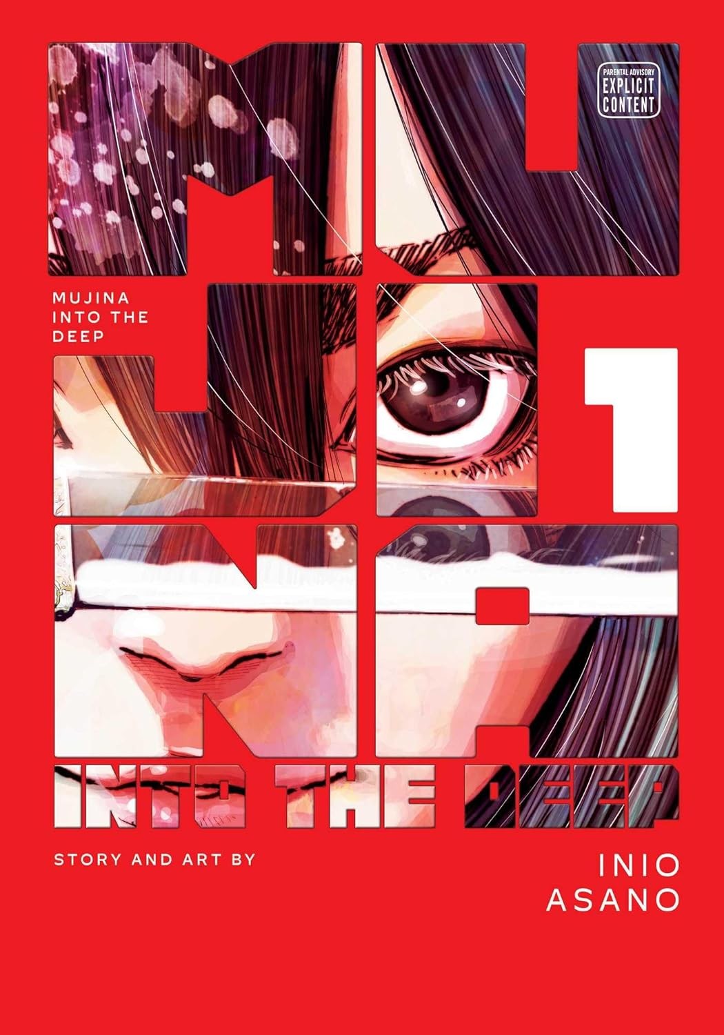 Mujina into the Deep, Vol. 1 | Inio Asano | Цена | Ozone.bg