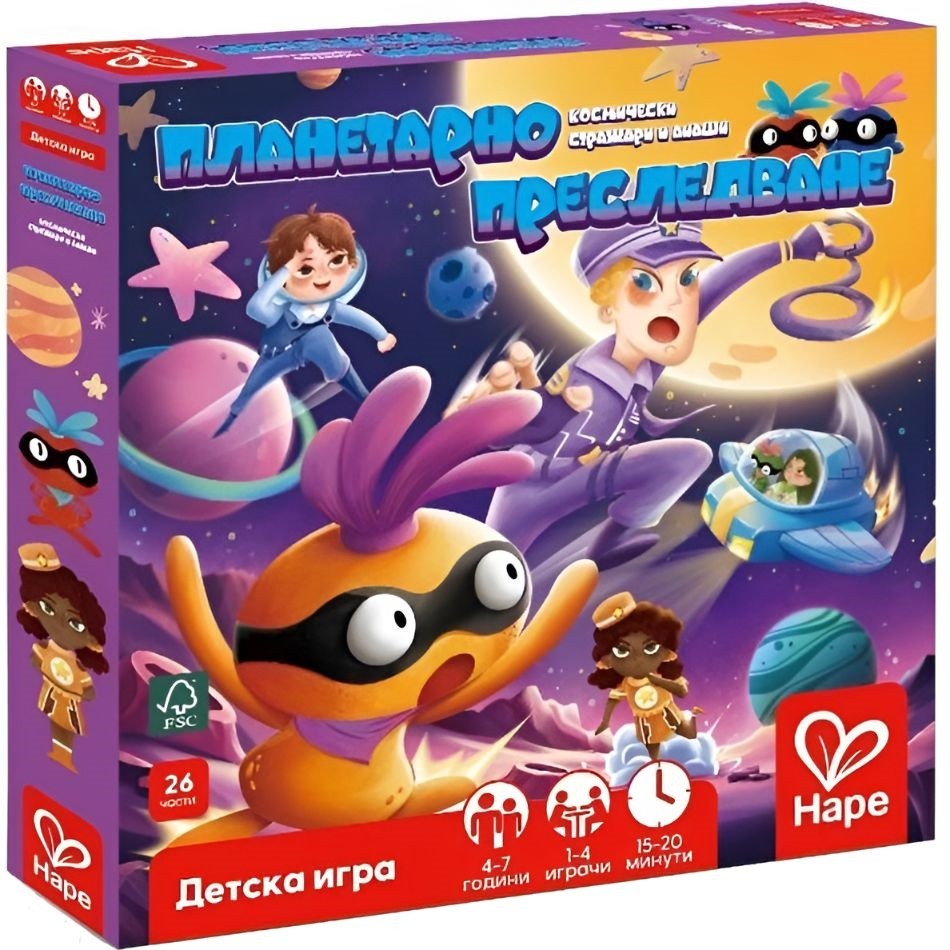 Настолна игра Hape Interational - Планетарно преследване, 26 части (на български език) | Отлична ...