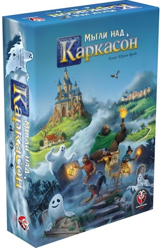Настолна игра Мъгли над Каркасон - кооперативна | Ozone.bg