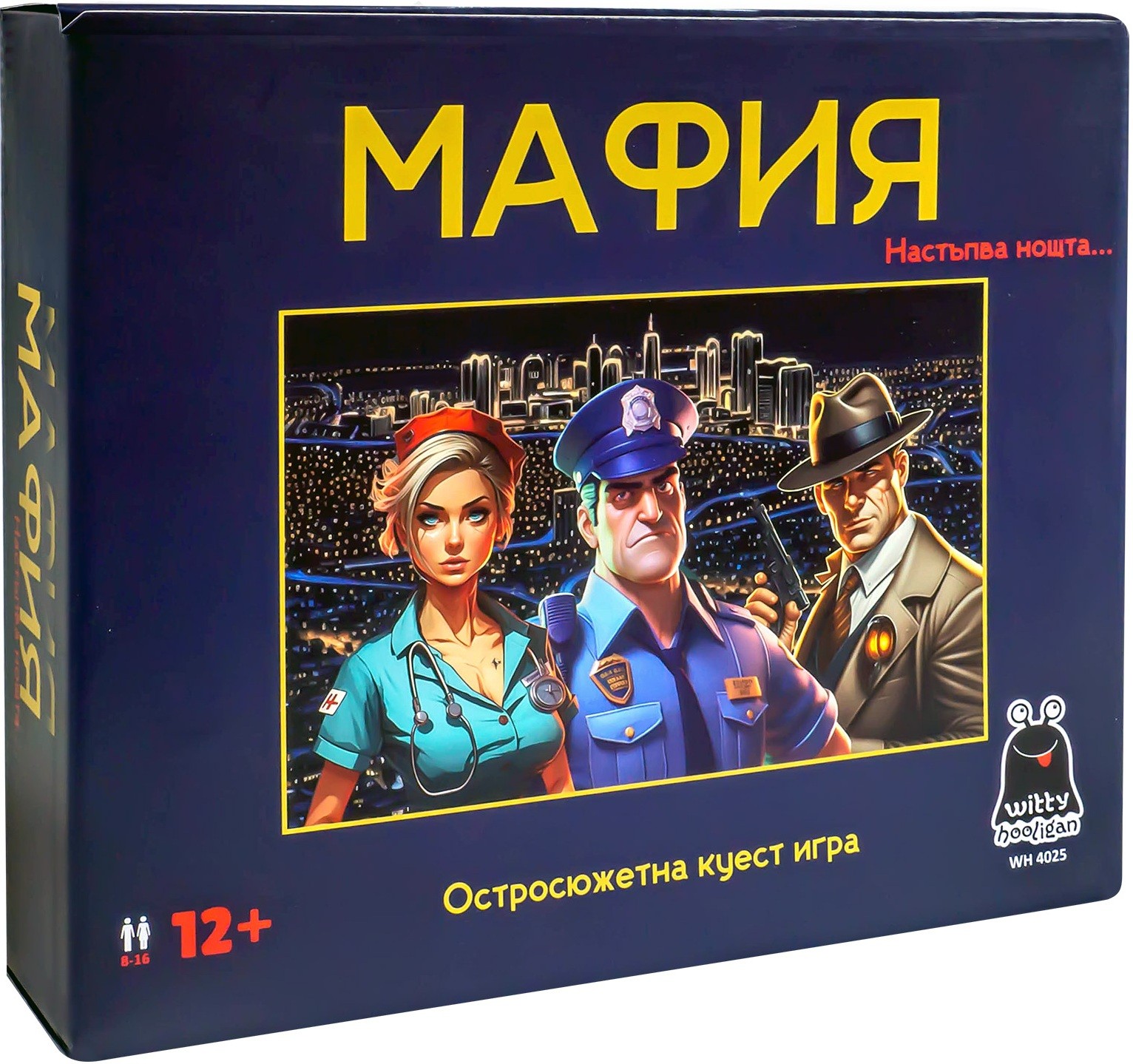 Настолна игра Мафия - Парти | Ozone.bg