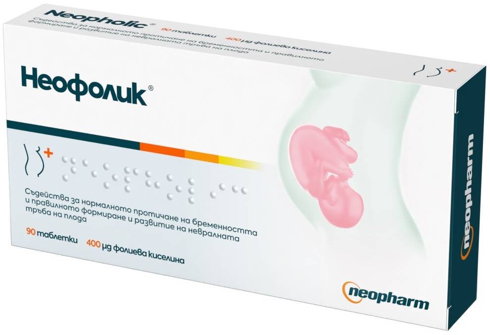 Неофолик, 0.4 mg, 90 таблетки, Neopharm | Ozone.bg