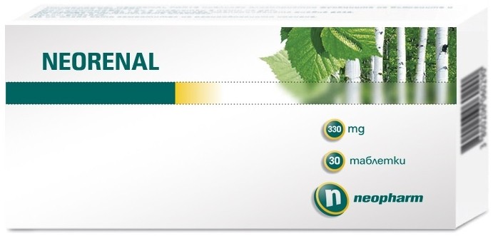 Neorenal, 330 mg, 30 таблетки, Neopharm | Ozone.bg