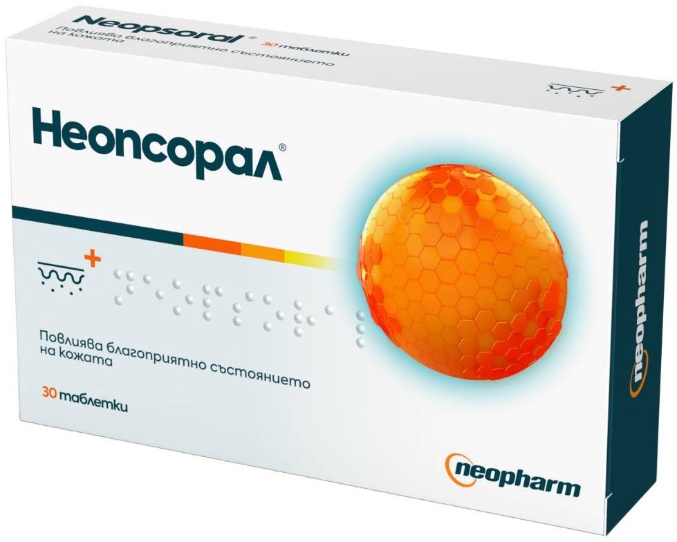Неопсорал, 785 mg, 30 таблетки, Neopharm | Ozone.bg