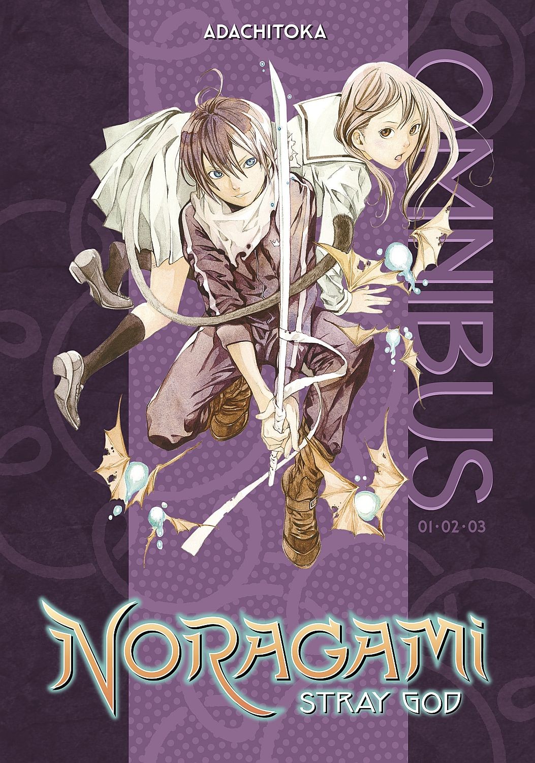 Noragami Stray God, Omnibus 1 (Vol. 1-3) | Adachitoka | Цена | Ozone.bg