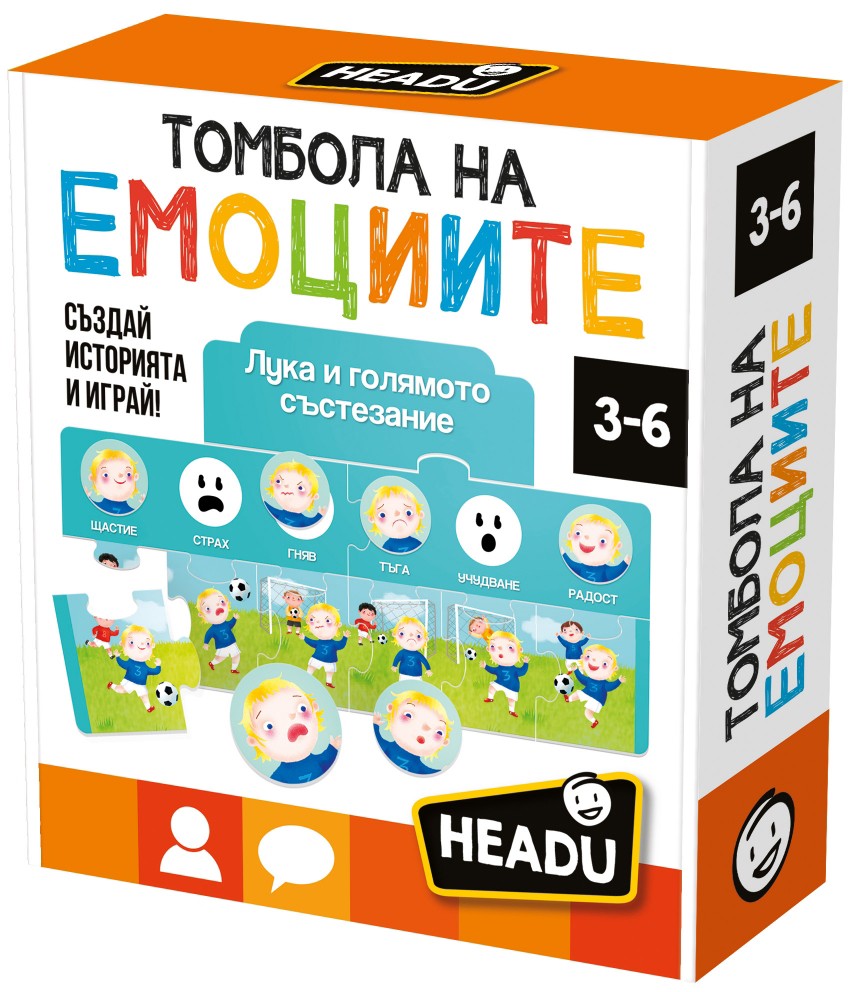 Образователна игра Headu - Томбола на емоциите (български език) | Отлична цена | Ozone.bg