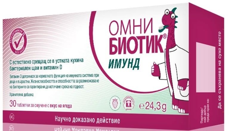 Omni-Biotic Имунд, 30 таблетки | Ozone.bg