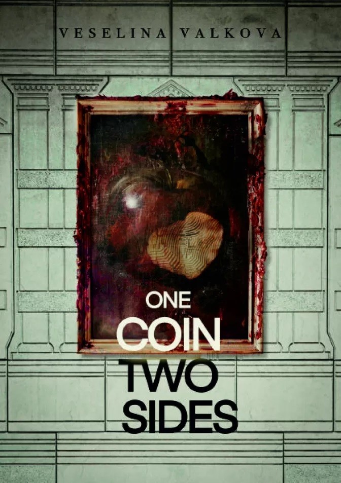 One coin- two sides (Е-книга) | | Цена | Ozone.bg