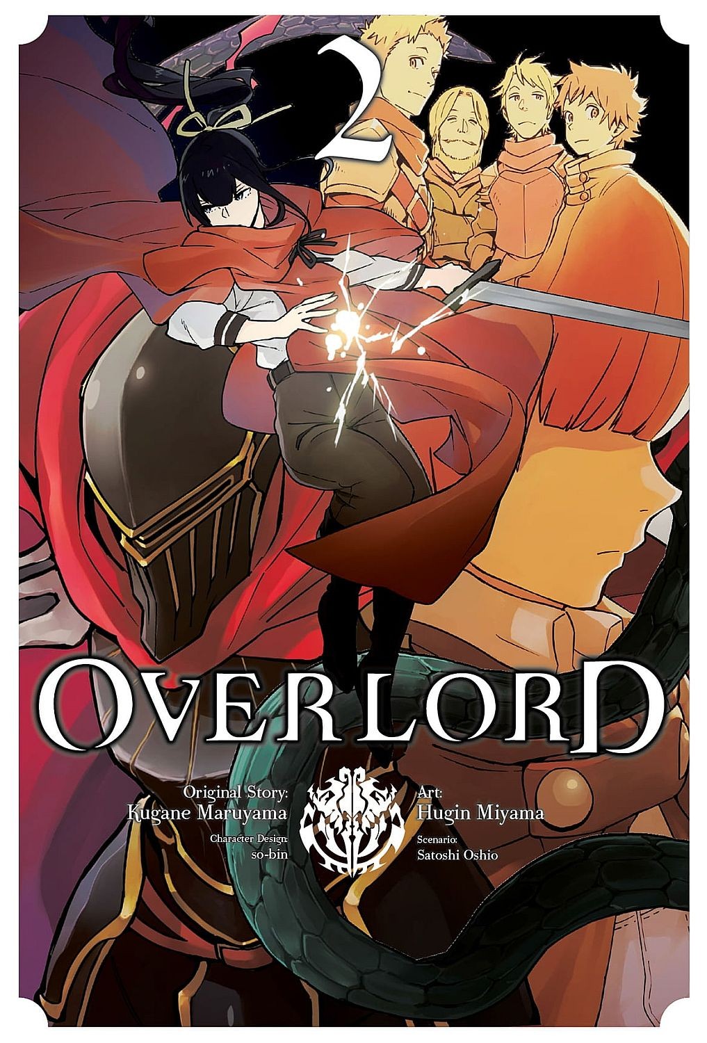 Overlord, Vol. 2 (Manga) | Kugane Maruyama | Цена | Ozone.bg