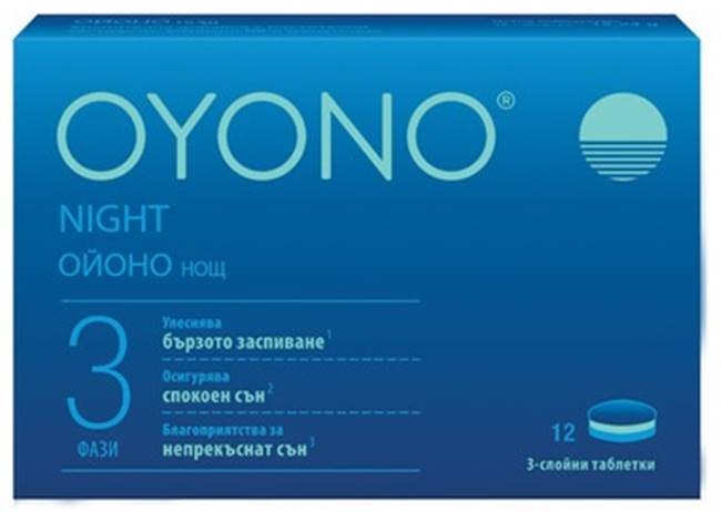 Oyono Night, 12 таблетки, Klosterfrau | Ozone.bg