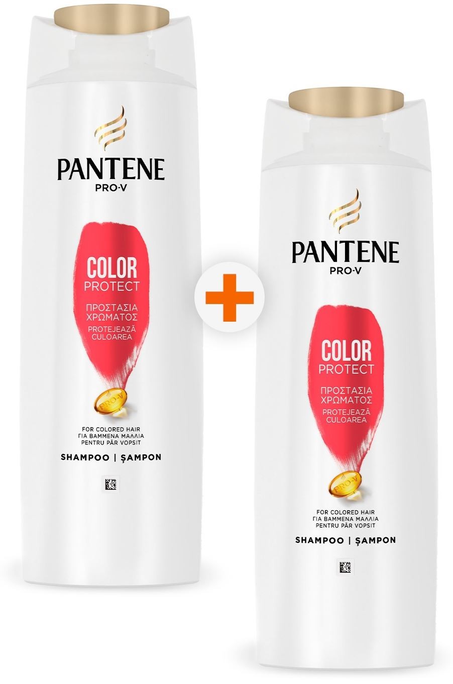 Pantene Pro-V Комплект - Шампоан Colour Protect, 2 х 360 ml | Ozone.bg
