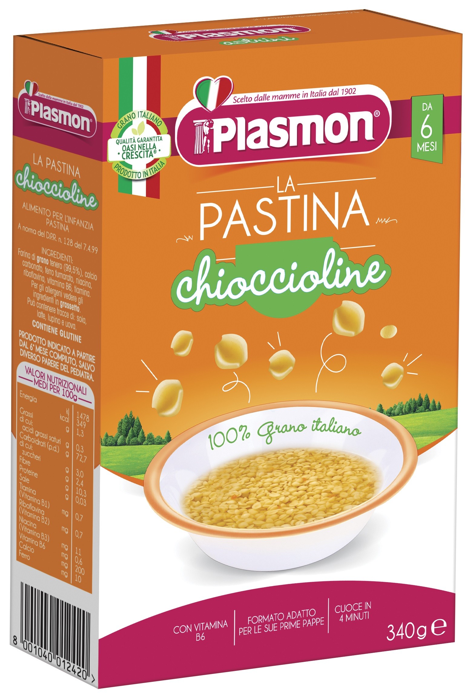 Бебешка паста Plasmon - Охлювчета, 340 g | Добра цена | Ozone.bg