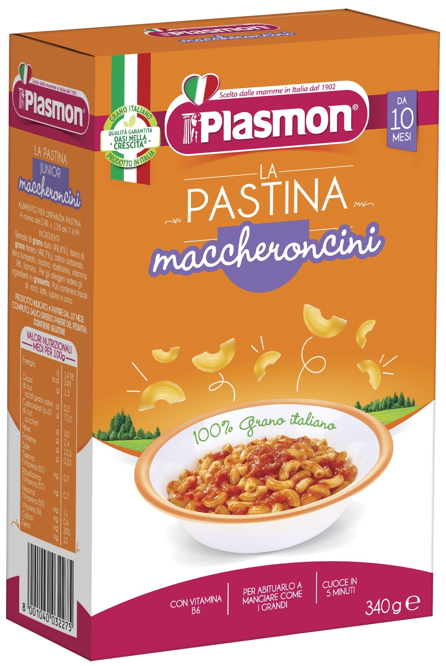 Бебешка паста Plasmon - Макаронки (Maccheroncini), 340 g | Добра цена ...