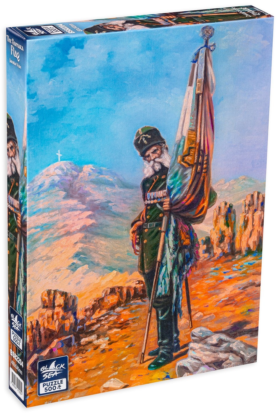 Пъзел Black Sea от 500 части - Самарското знаме, Ярослав Вешин | Супер ...