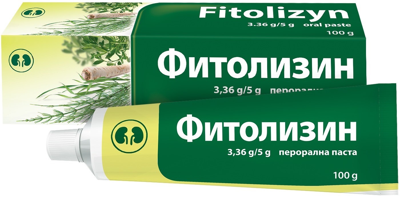 Фитолизин Перорална паста, 100 g, Polpharma | Ozone.bg
