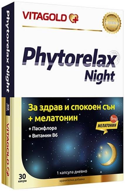 Phytorelax Night, 30 капсули, Vitagold | Ozone.bg