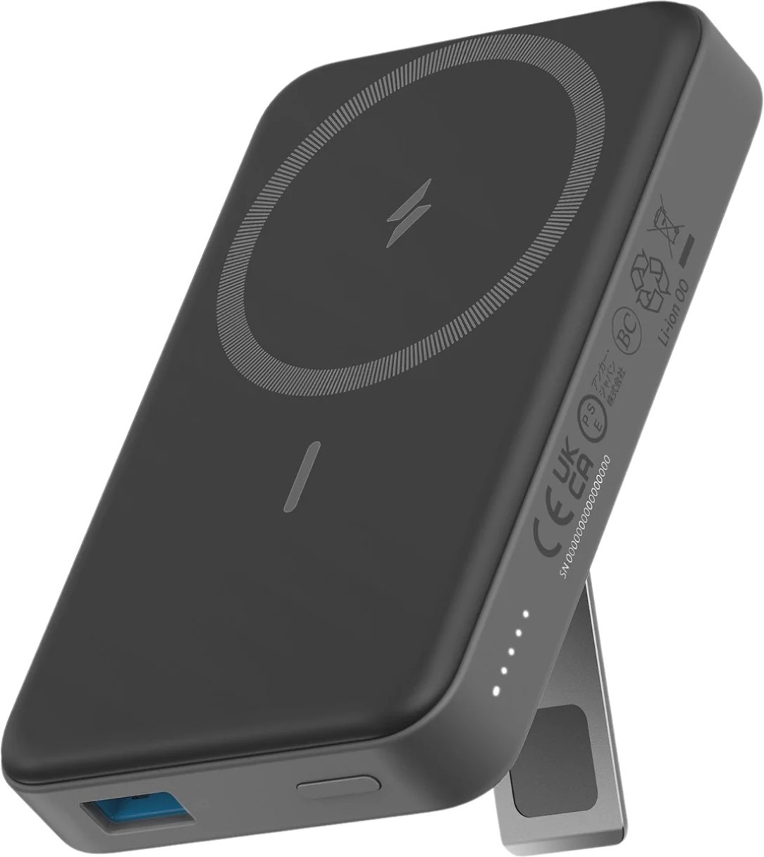 Портативна батерия Anker - 633 Magnetic Battery, 10000mAh, черна | Ozone.bg