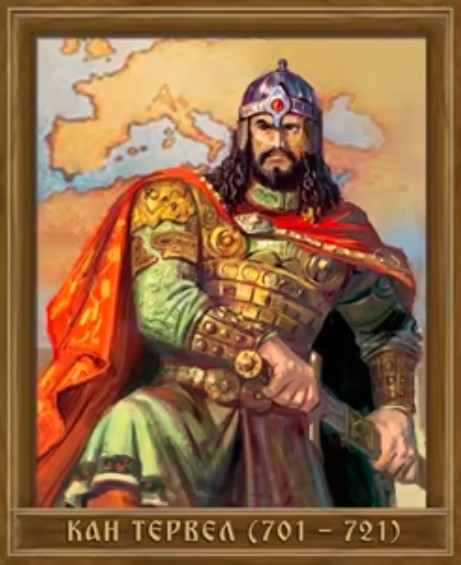 Портрет на кан Тервел (701 - 721) | Ozone.bg