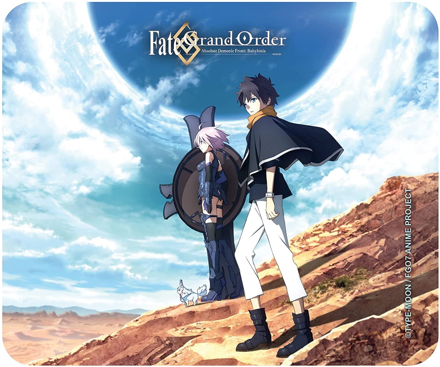Подложка за мишка ABYstyle Animation: Fate/Grand Order - Fujimaru ...