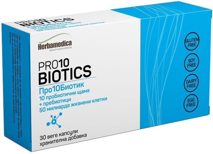 Pro10 Biotics, 30 капсули, Herbamedica | Ozone.bg