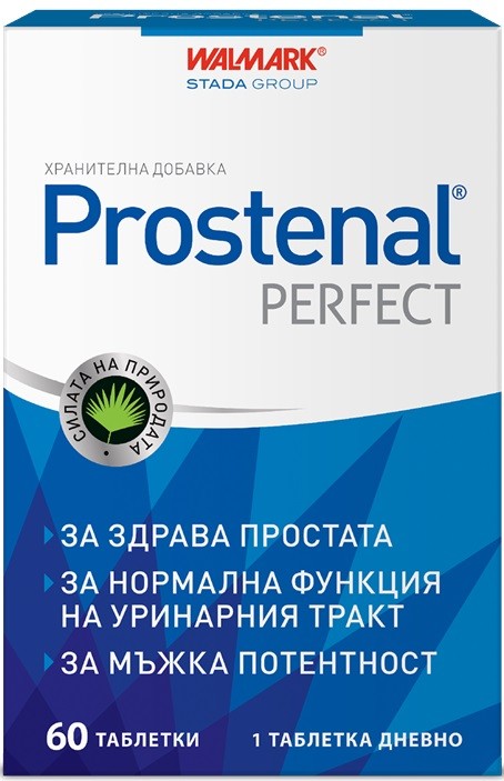 Prostenal Perfect, 60 таблетки, Stada | Ozone.bg