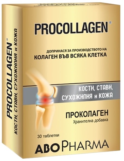 Procollagen За здрави стави, кости, сухожилия и кожа, 30 таблетки, Abo Pharma | Ozone.bg