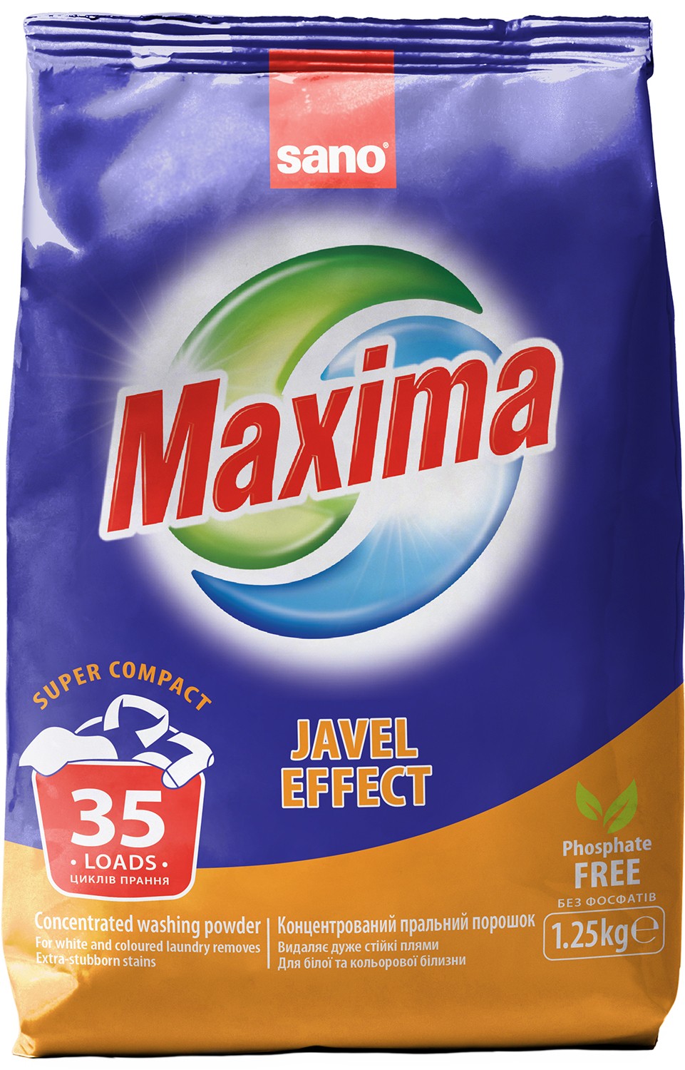 Прах за пране Sano - Maxima Javel Effect, 35 пранета, 1.25 kg | Ozone.bg