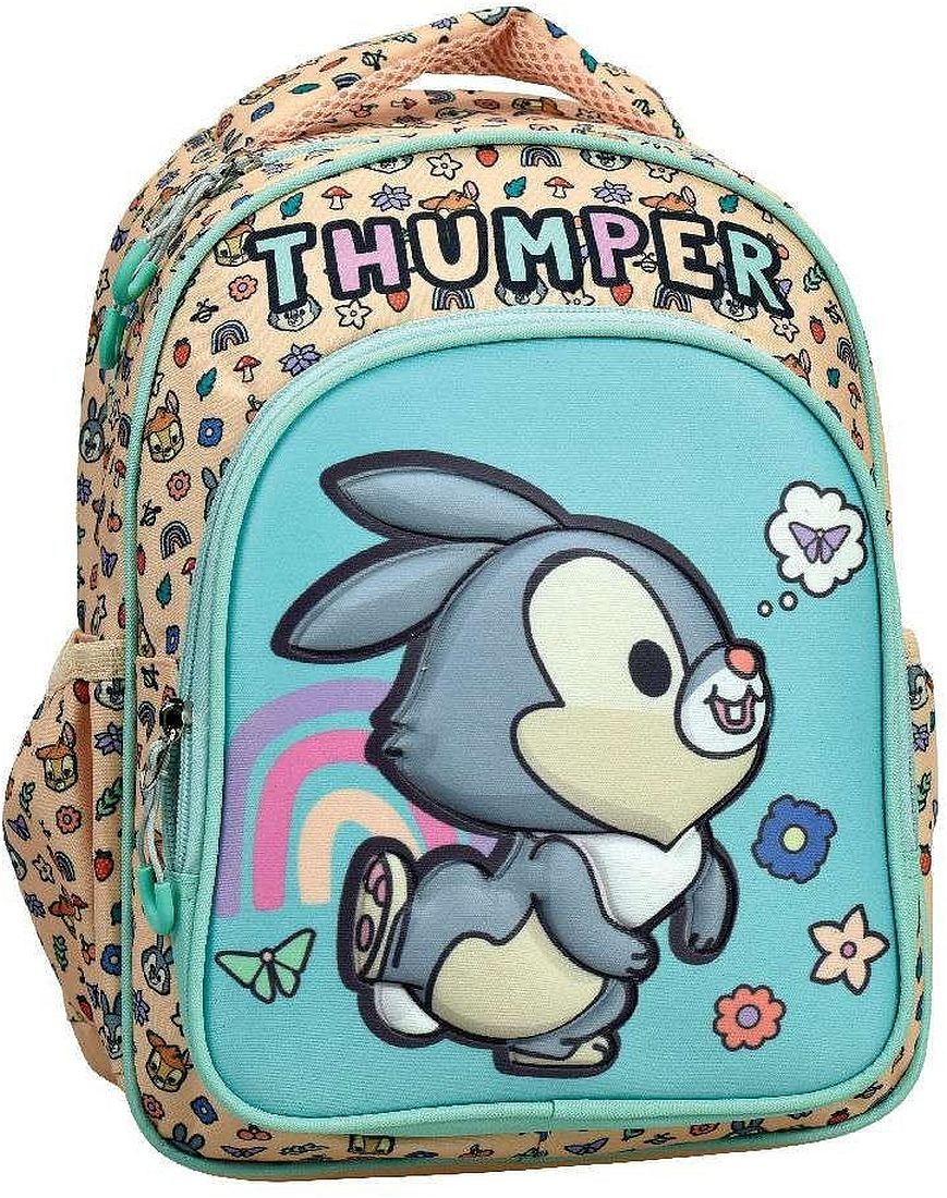 Раница за детска градина GIM Animals - Thumper | Ozone.bg