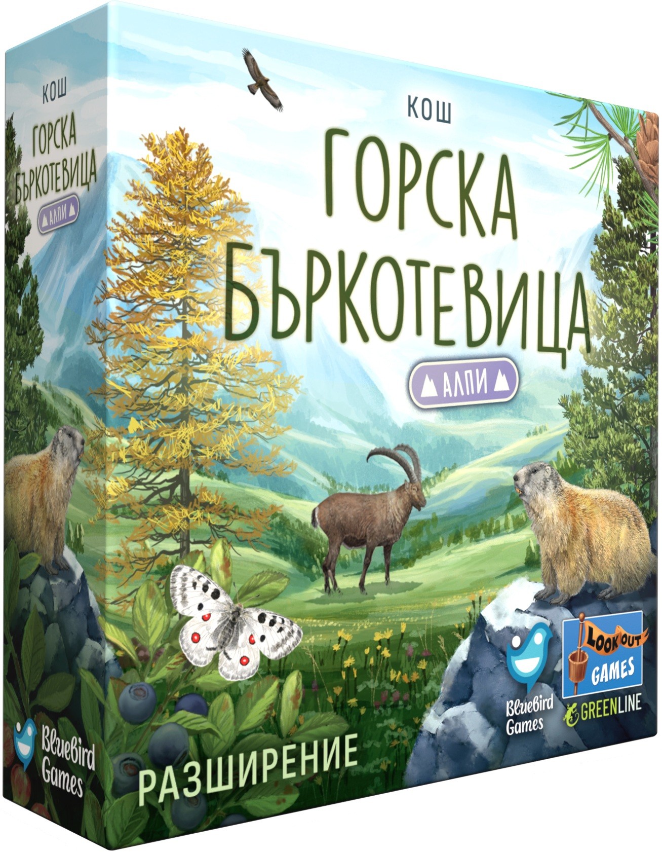 Разширение за настолна игра Горска бъркотевица: Алпи (Forest Shuffle: Alpine Expansion) | Ozone.bg