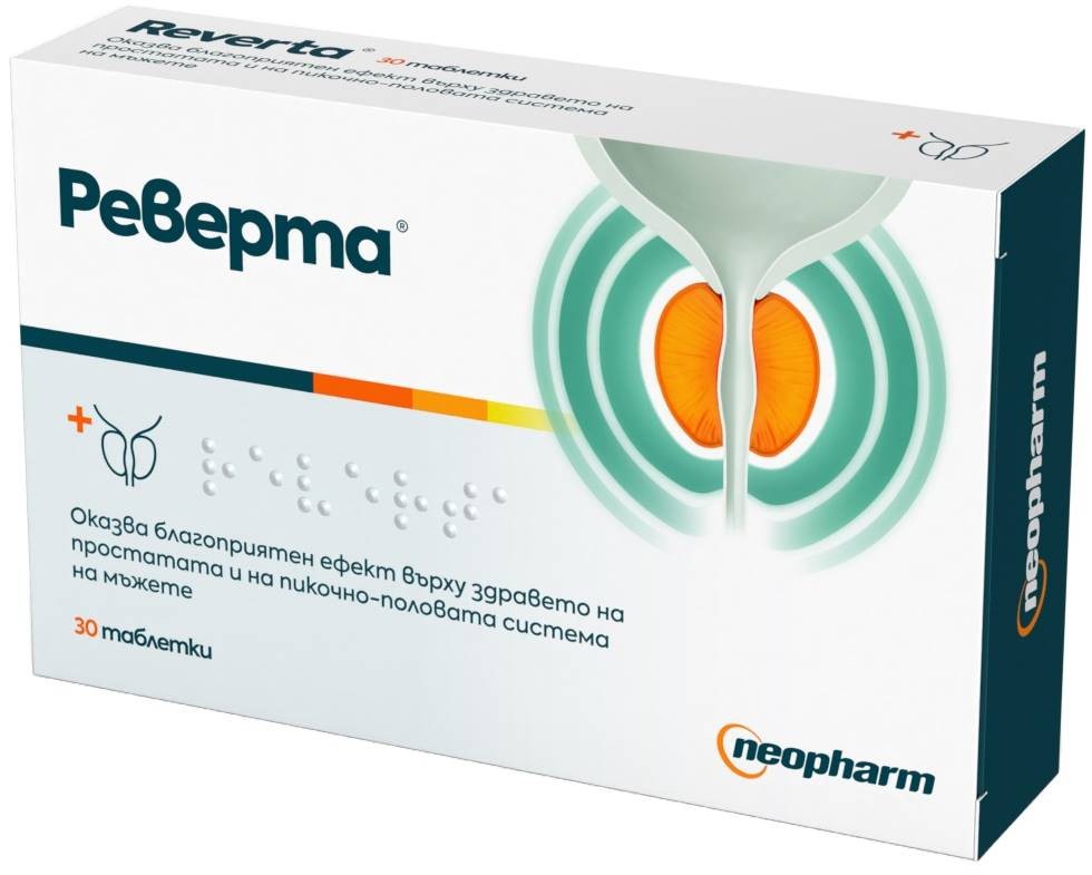 Реверта, 30 таблетки, Neopharm | Ozone.bg