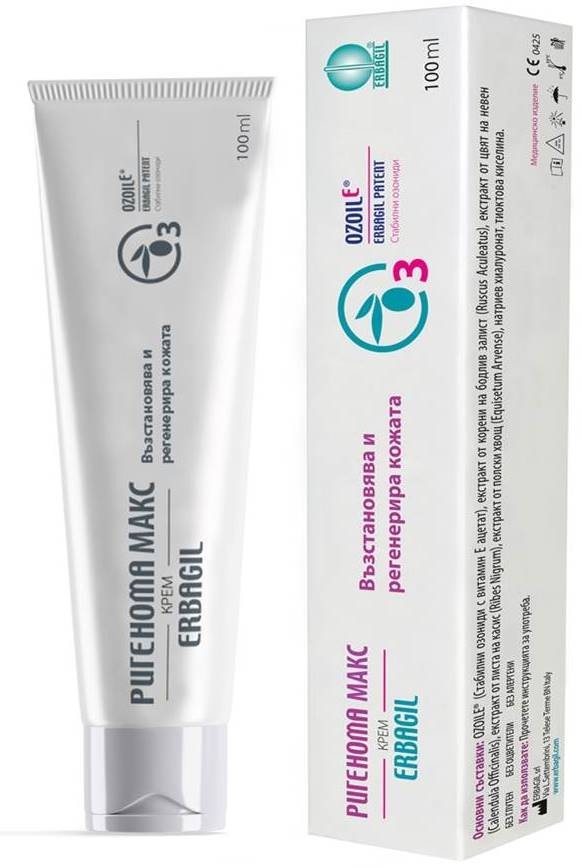 Ригенома Макс Крем, 100 ml, Erbagil | Ozone.bg