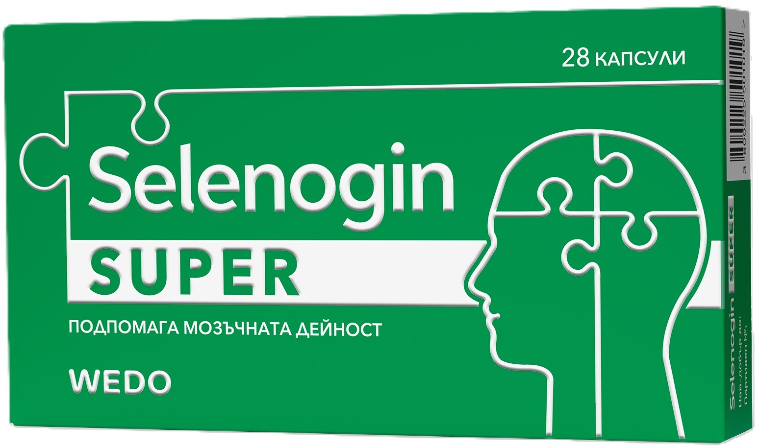 Selenogin Super, 28 капсули, Wedo | Ozone.bg