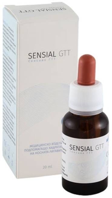 Sensial GTT Капки за нос, 20 ml, Naturpharma | Ozone.bg