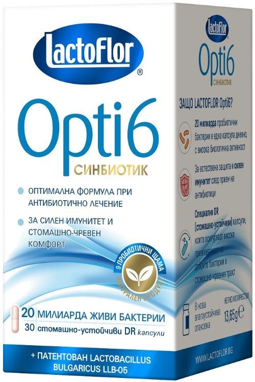 Opti 6, 30 капсули, Lactoflor | Ozone.bg