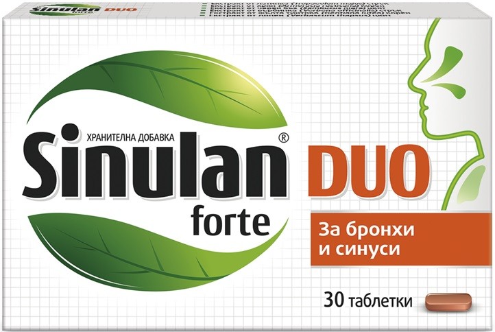 Sinulan Forte Duo, 30 таблетки, Stada | Ozone.bg