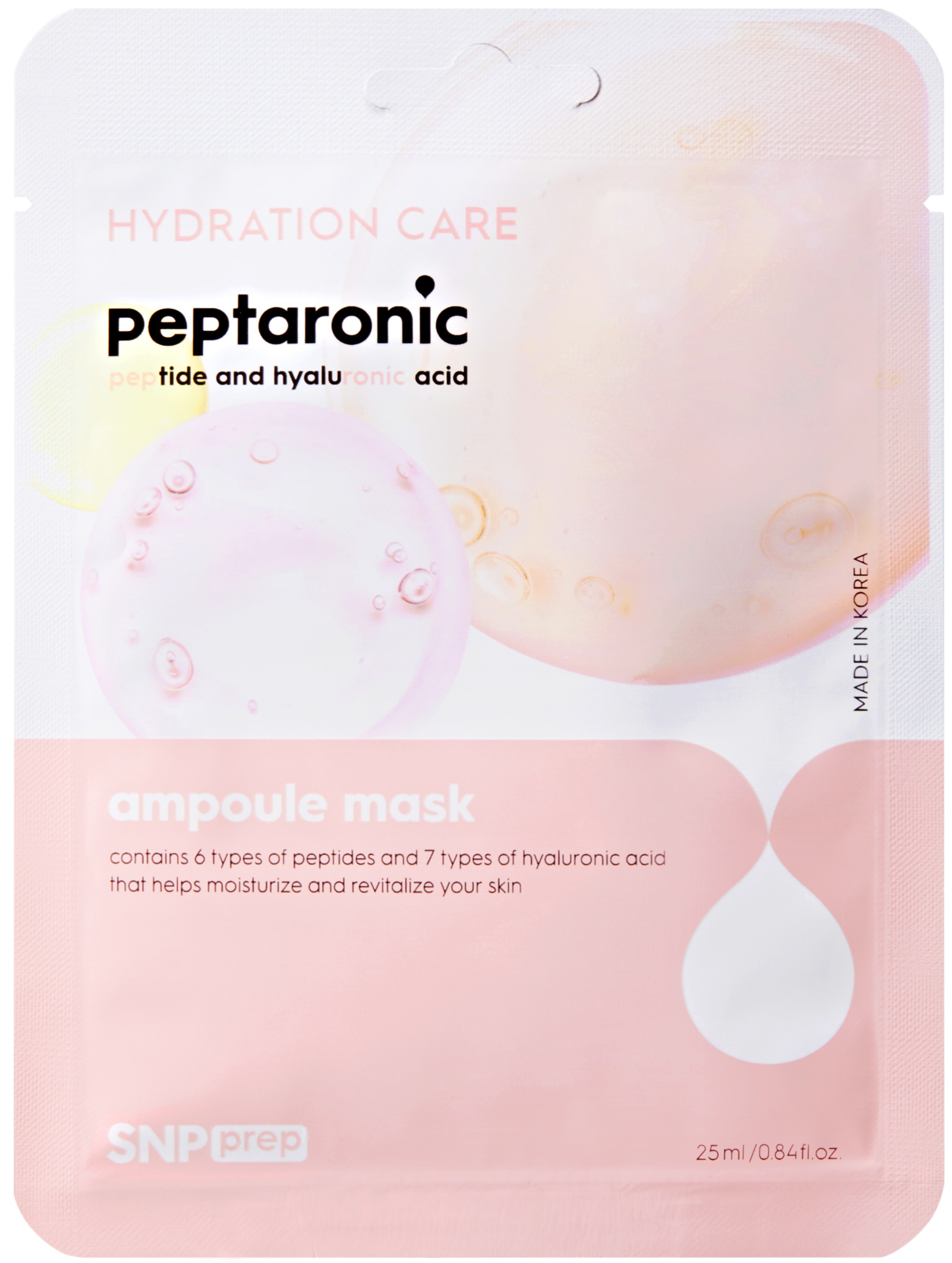 SNP Prep Лист маска за лице Peptaronic, 25 ml | Ozone.bg