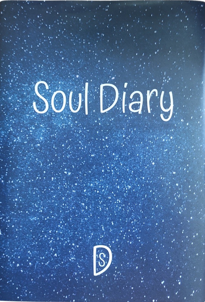 Soul Diary | Ивайло Вътовски | Цена | Ozone.bg
