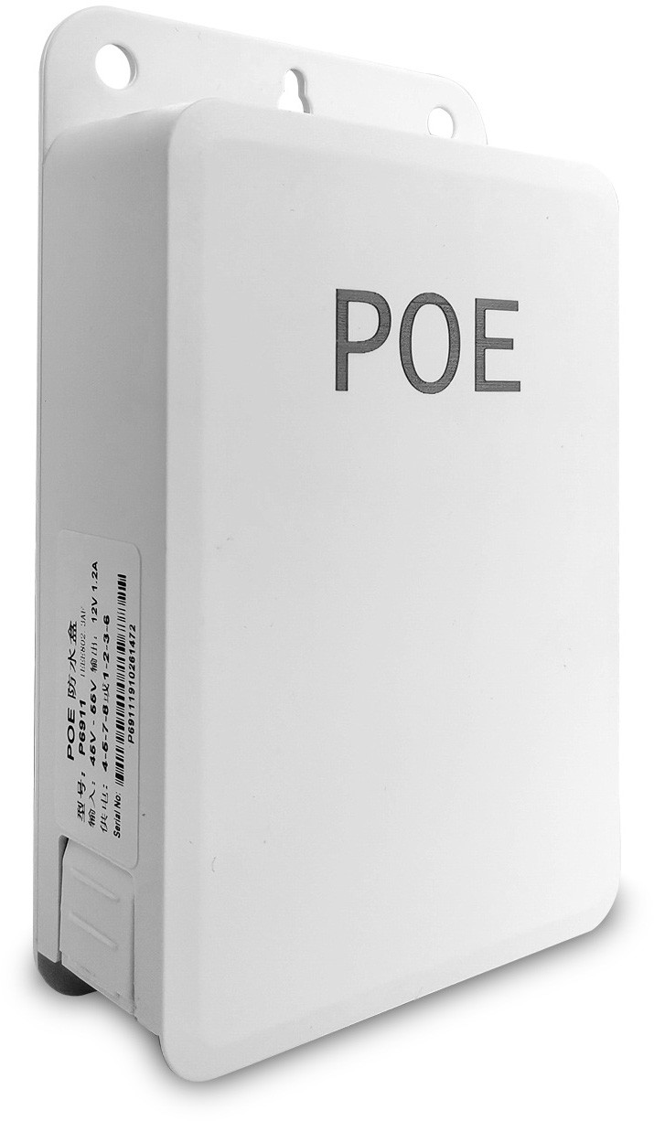 Сплитер Stonet - PS2, FE PoE port 48V, бял | Ozone.bg