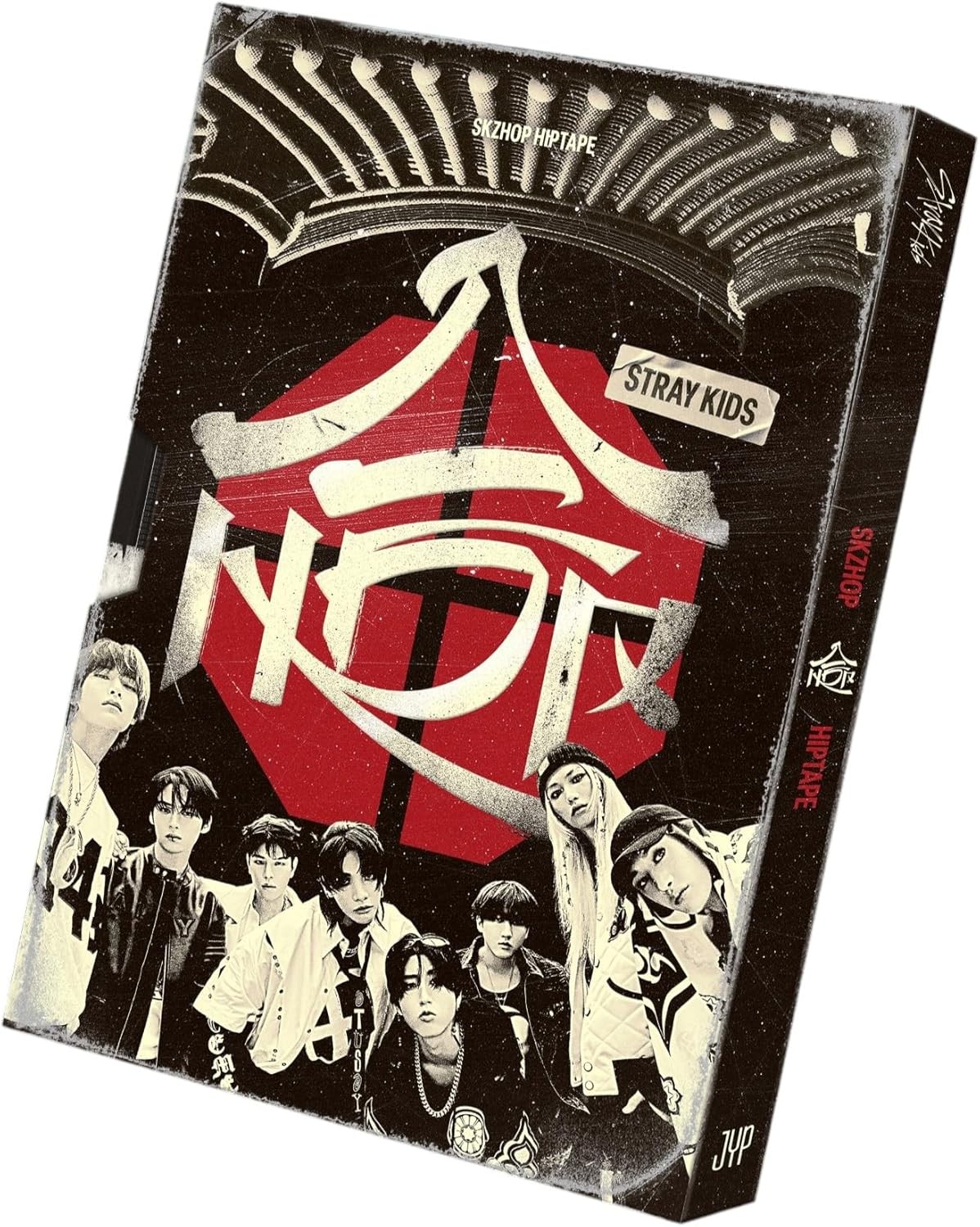 Stray Kids - SKZHOP HIPTAPE ‘(HOP)’, SKZHOP Version (CD Box) Отлична ...