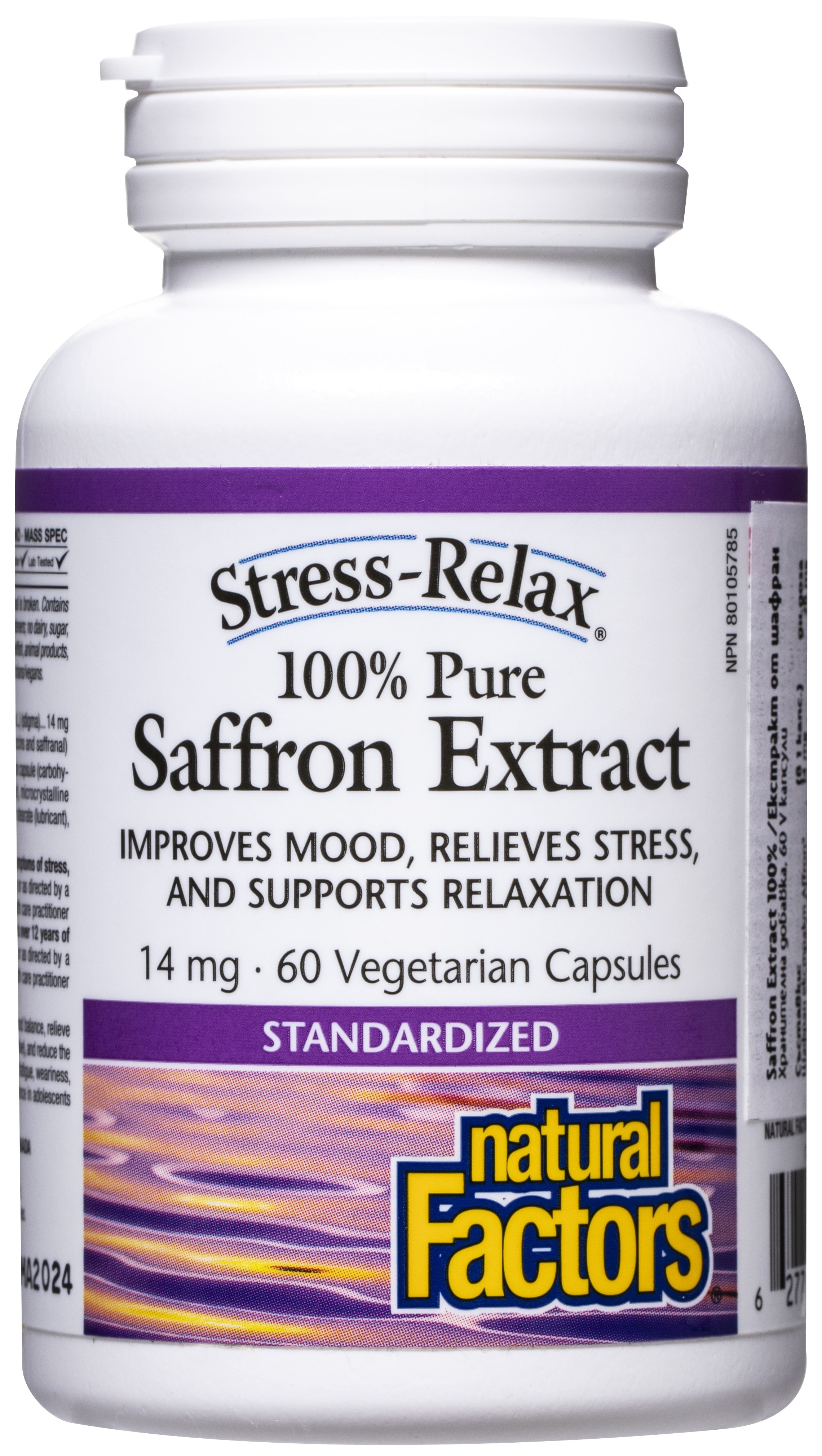 Stress-Relax Saffron Extract, 14 mg, 60 капсули, Natural Factors | Ozone.bg