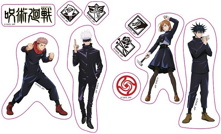 Стикери ABYstyle Animation: Jujutsu Kaisen - Tokyo Jujutsu High | Ozone.bg