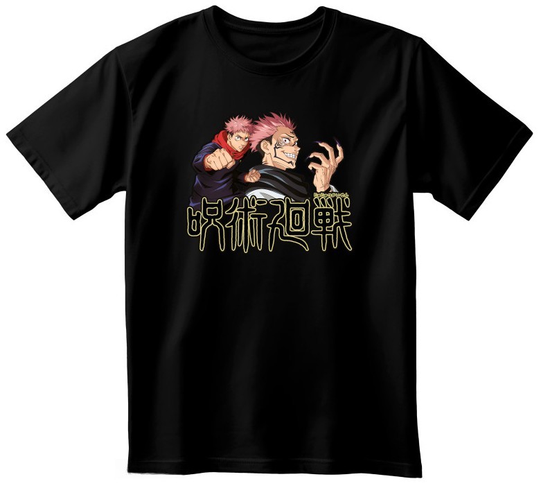 Тениска ABYstyle Animation: Jujutsu Kaisen - Itadori & Sukuna, размер ...