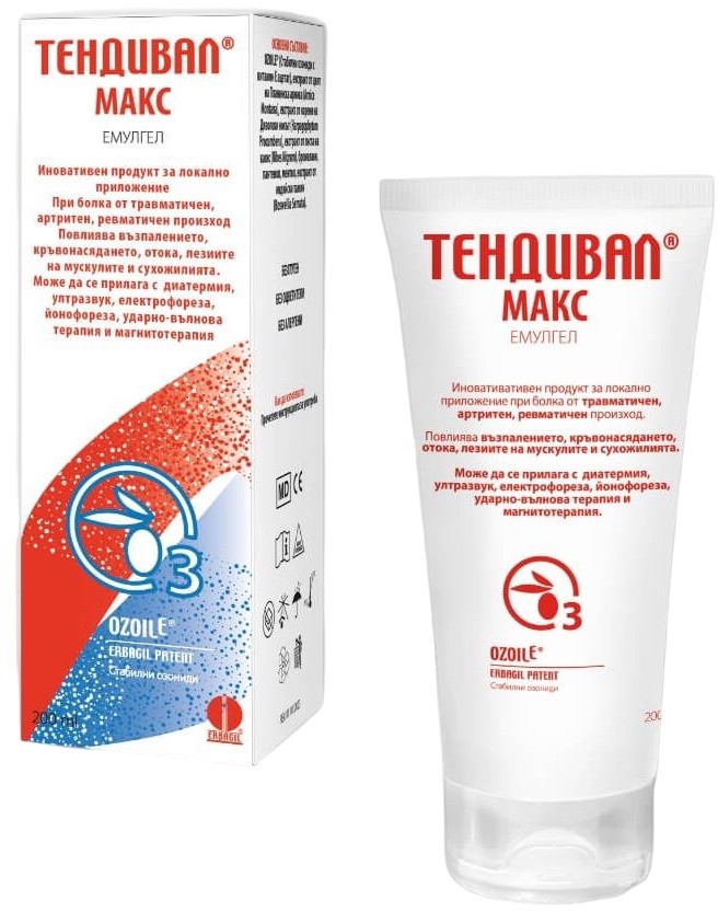 Тендивал Макс Емулгел, 200 ml, Erbagil | Ozone.bg