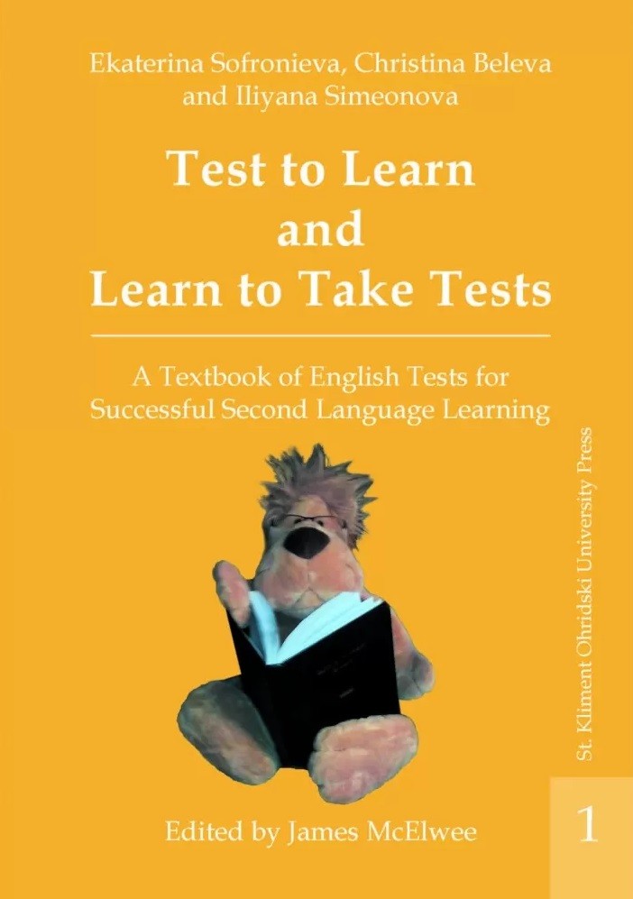 Test to Learn and Learn to Take Tests | Ozone.bg