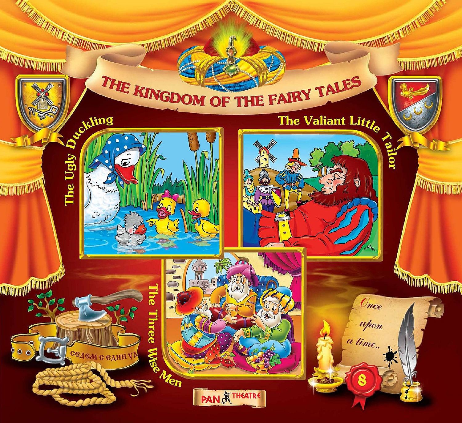 The kingdom of fairy tales 8: The Ugly duckling, The Valiant little ...