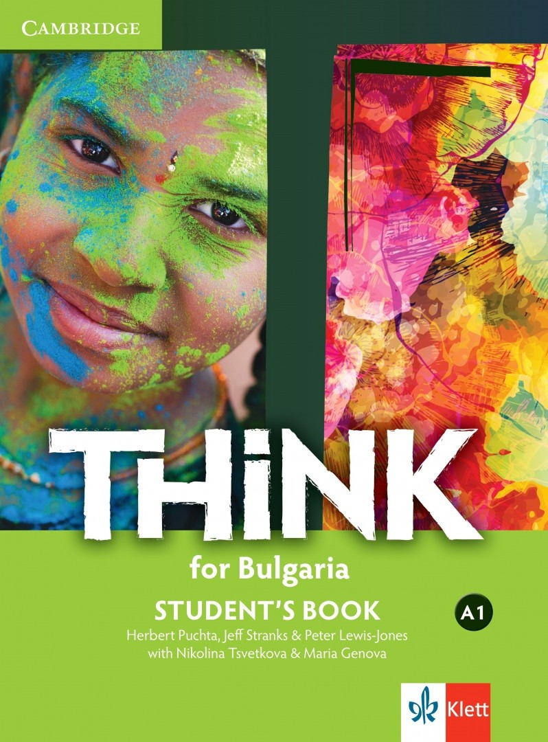 Think for Bulgaria A1: Student's Book + Online Access / Английски език ...
