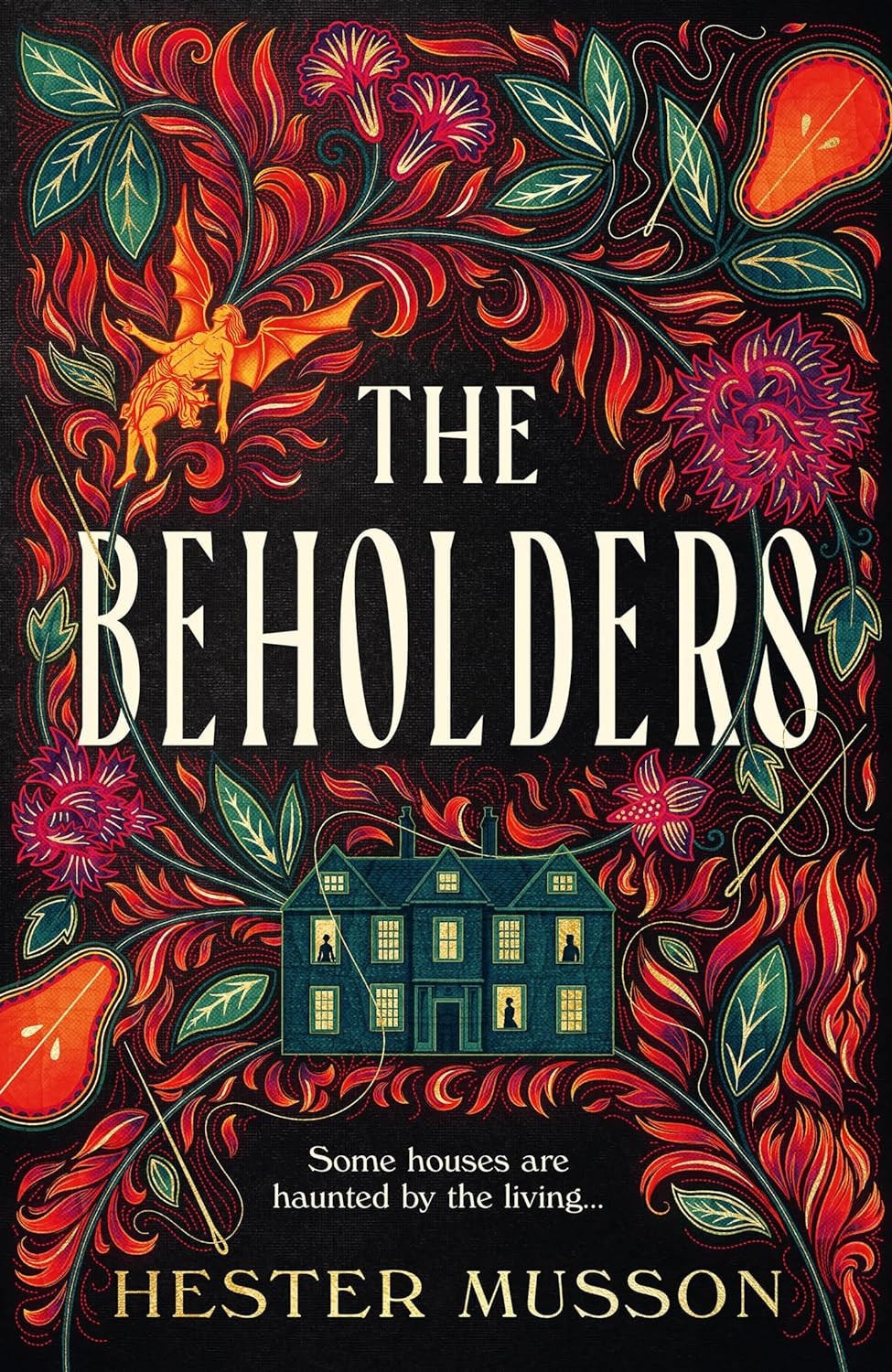 The Beholders | Хестър Мюсон | Цена | Ozone.bg