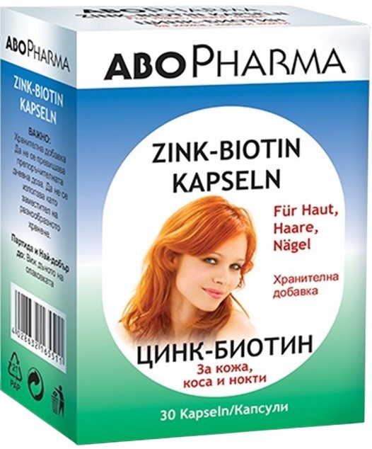 Цинк-Биотин, 30 капсули, Abo Pharma | Ozone.bg